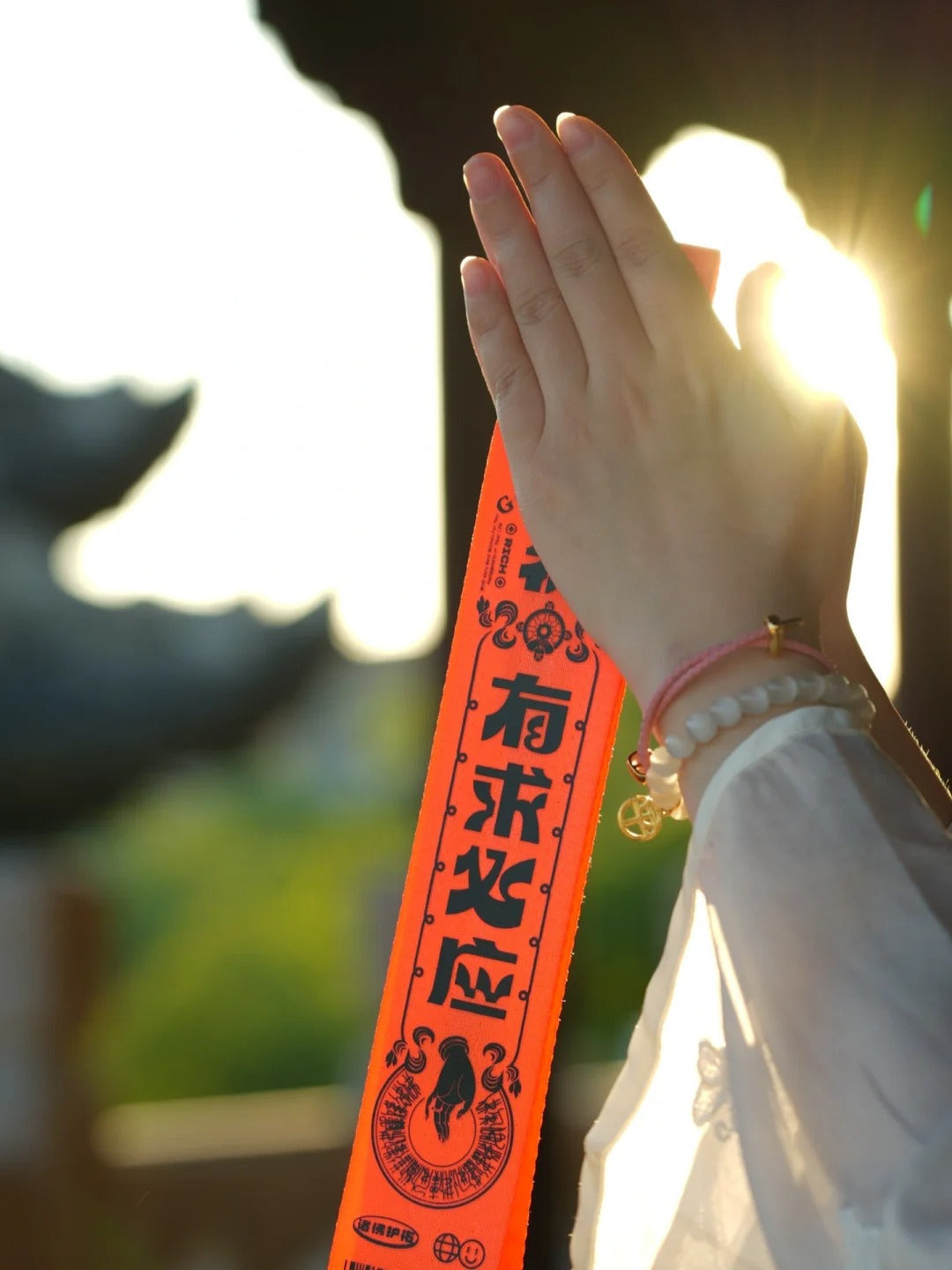 Blessing Ceremony – Taoist Culture