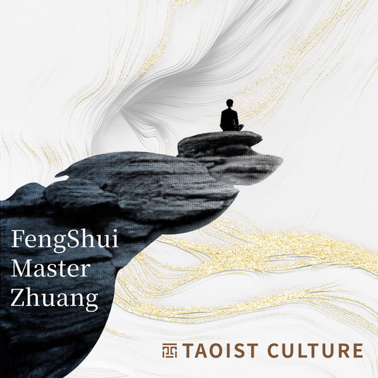 Taoistculture – Taoist Culture