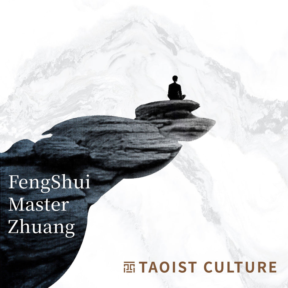 Taoistculture – Taoist Culture